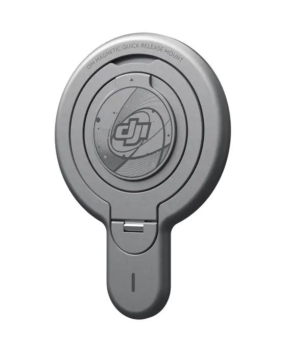 DJI OM Magnetic Quick-Release Mount von expert Technomarkt